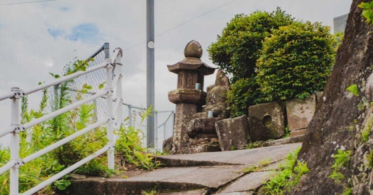 野良六地蔵塔・野良石仏｜T.Kawada｜note