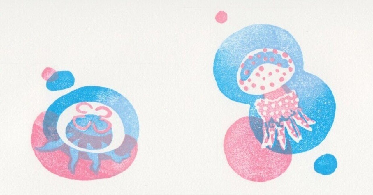 学習メモ297｜momochin｜note