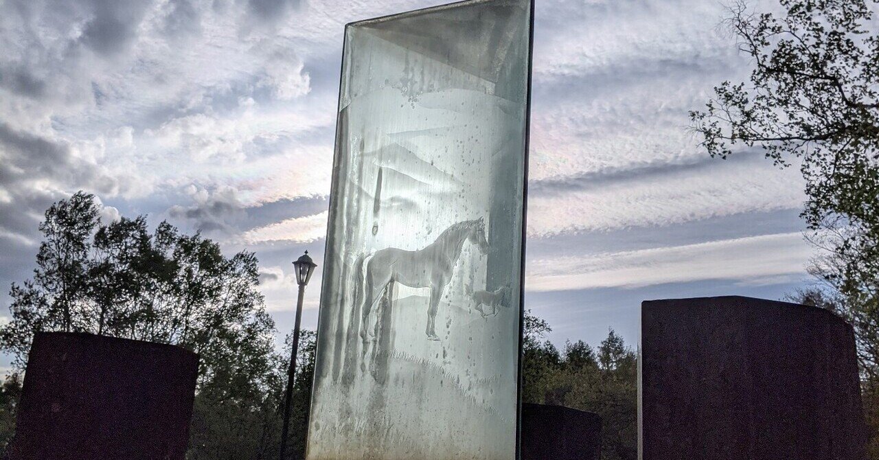 少し遠回りして｜riko