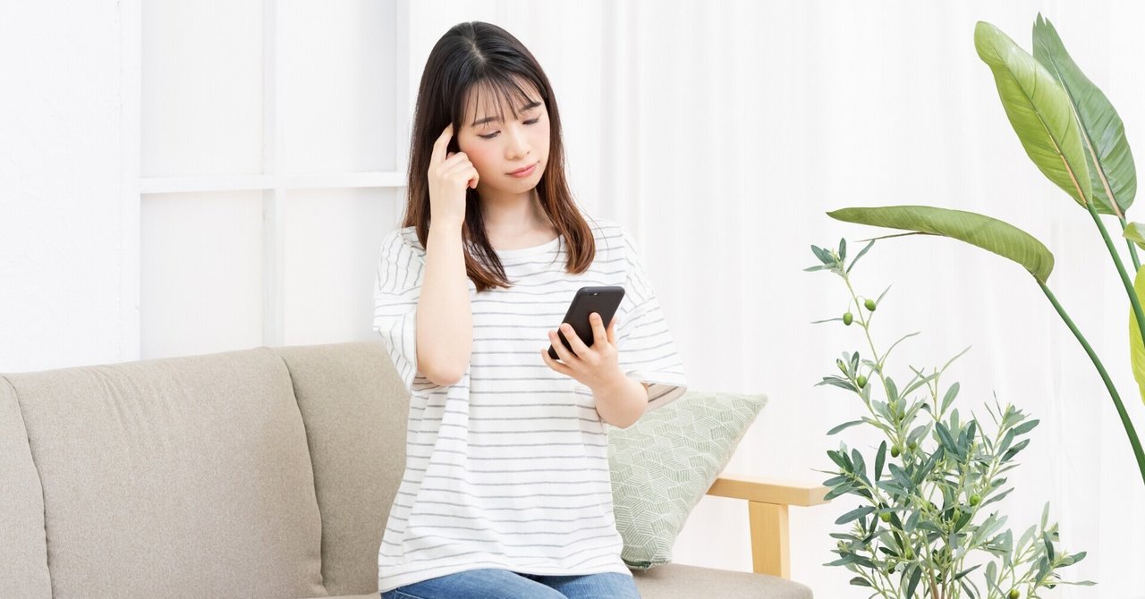 風水目線でおススメの観葉植物～玄関編～｜Bobee～台湾の暮らしを日本でも～｜note