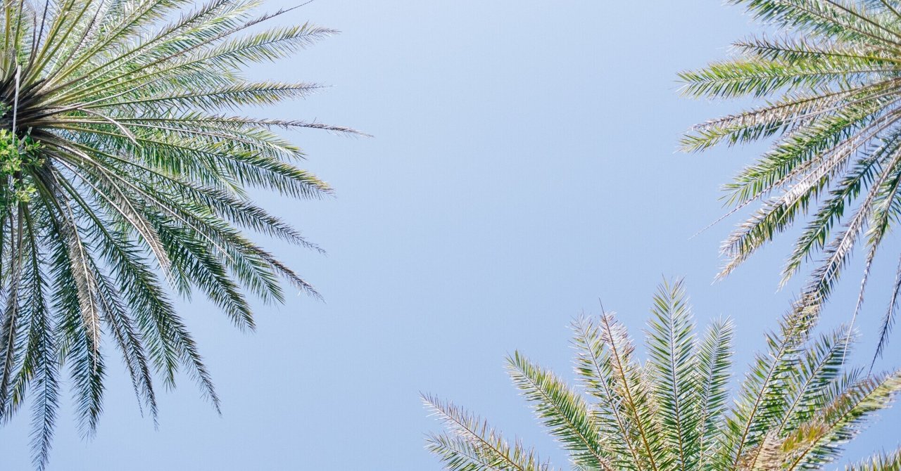 {深堀1}Ecological speciation in sympatric palms: 4. Demographic analyses ...