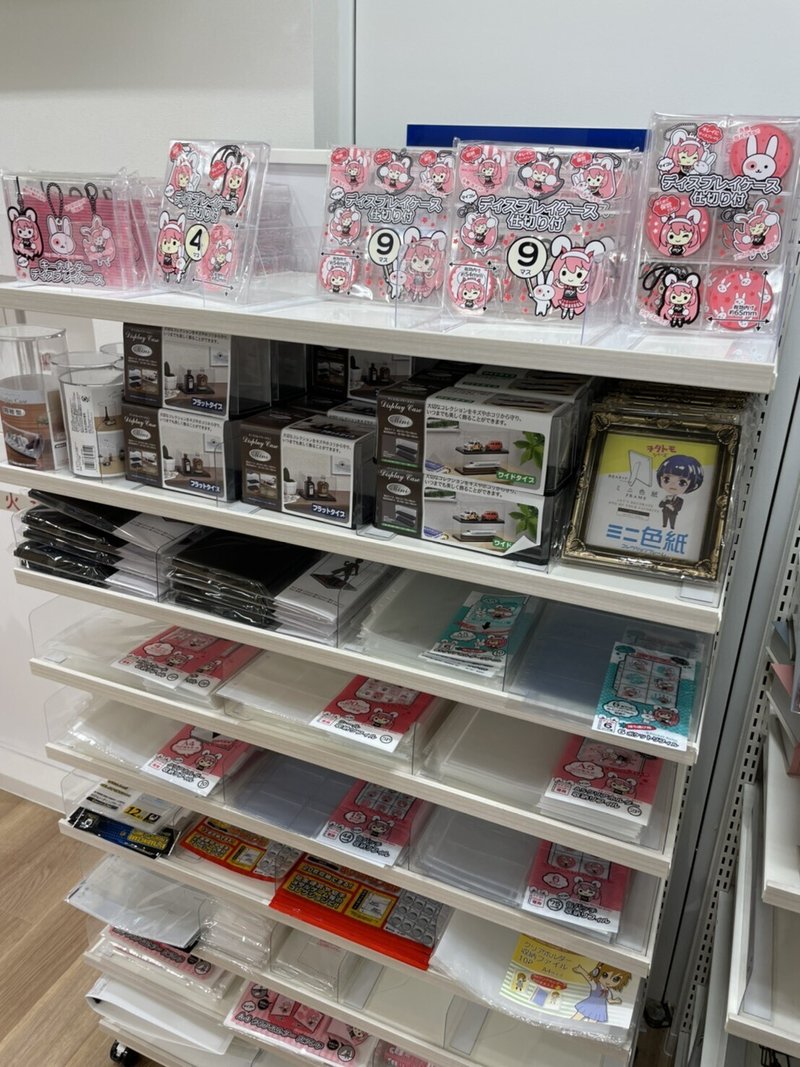 セリアの推し活グッズが神すぎる！？【niicoV】｜niicoV