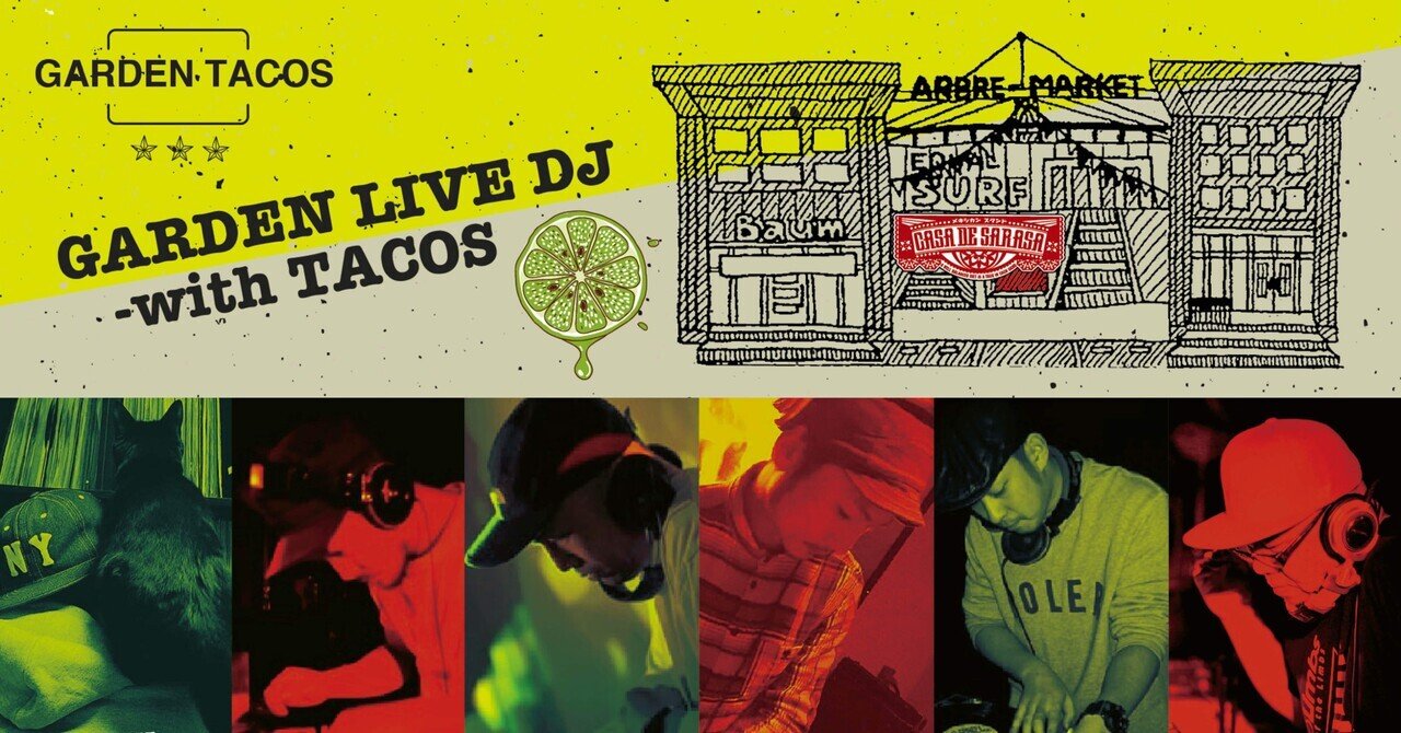 6/6(日)｜DJ RIGO｜note