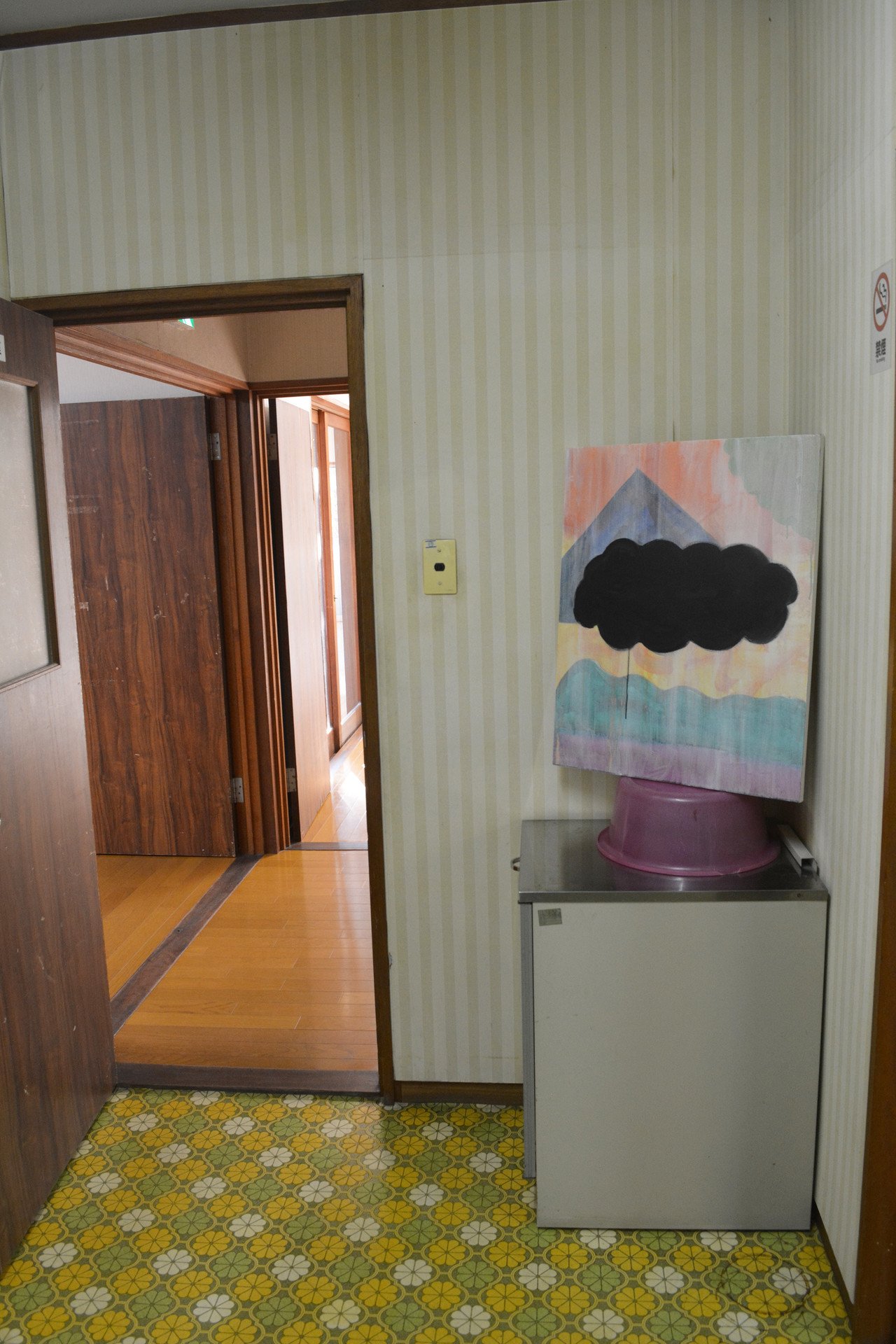 Art Obulist 2017 Art obu Art｜Naoto Maruyama/丸山ナオト