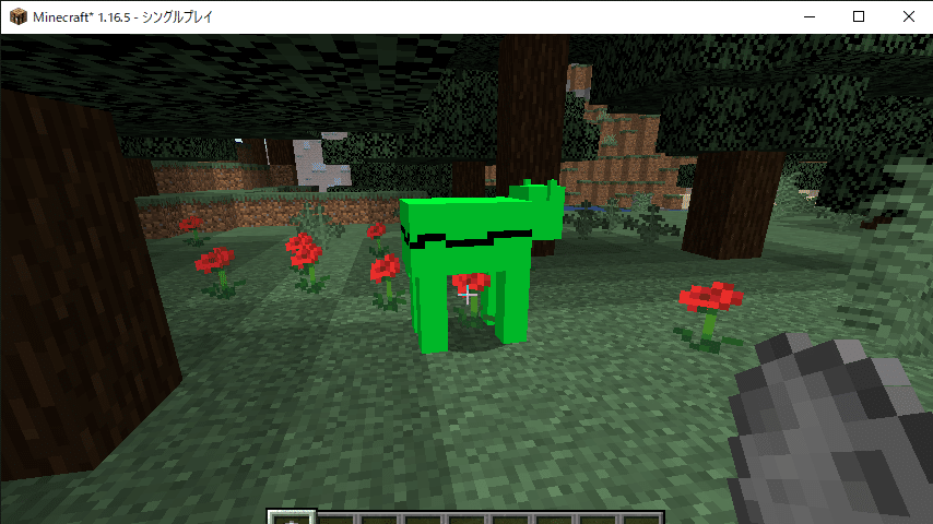 マイクラのMODを作ろう⑥（MCreatorでモブを追加しよう）｜CoderDojo名護 / CoderDojo CoderDojo 恩納@OIST