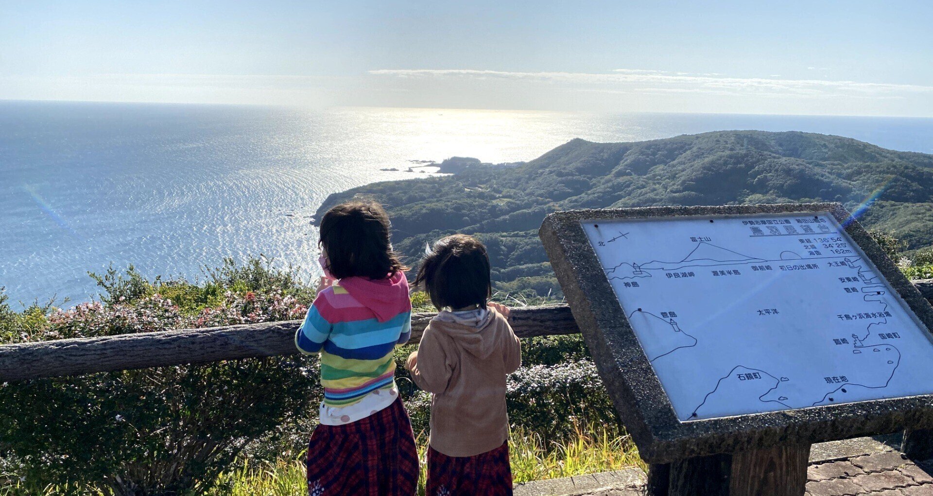 吉澤良亮 / Yoshizawa Ryosuke｜note