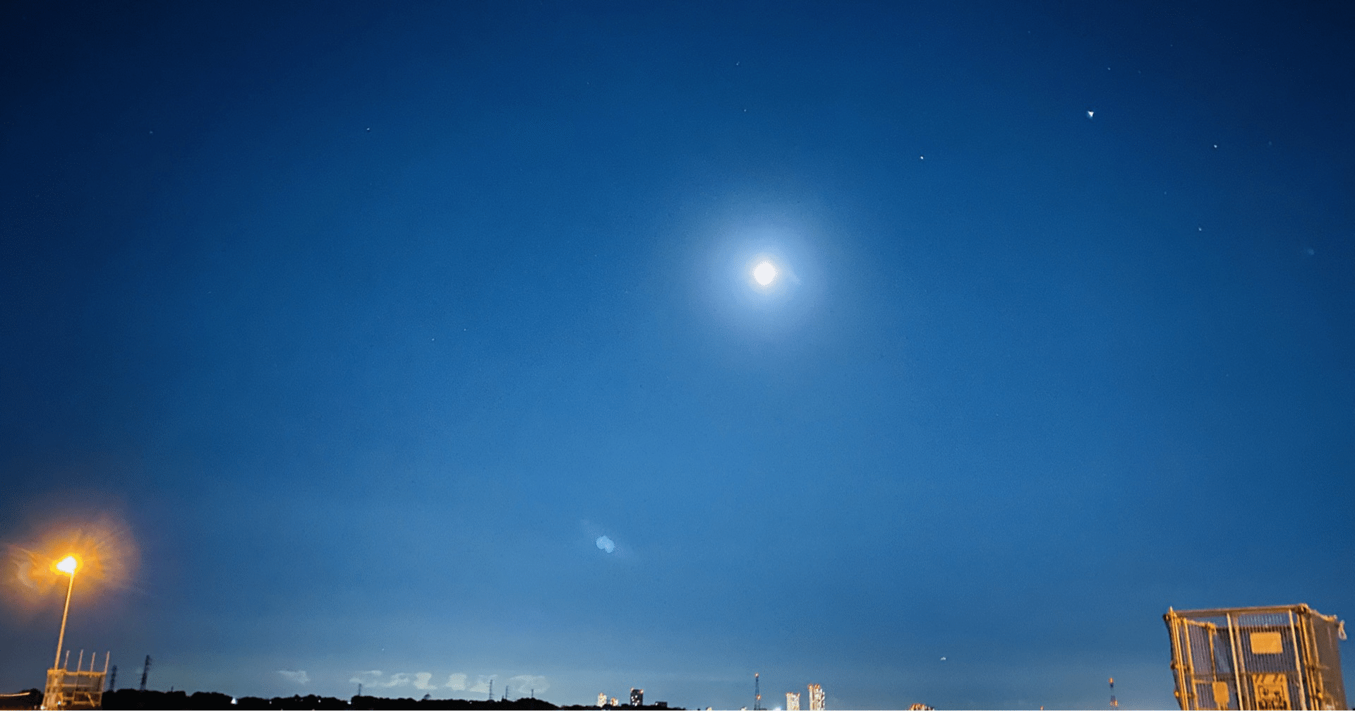 high performance｜note