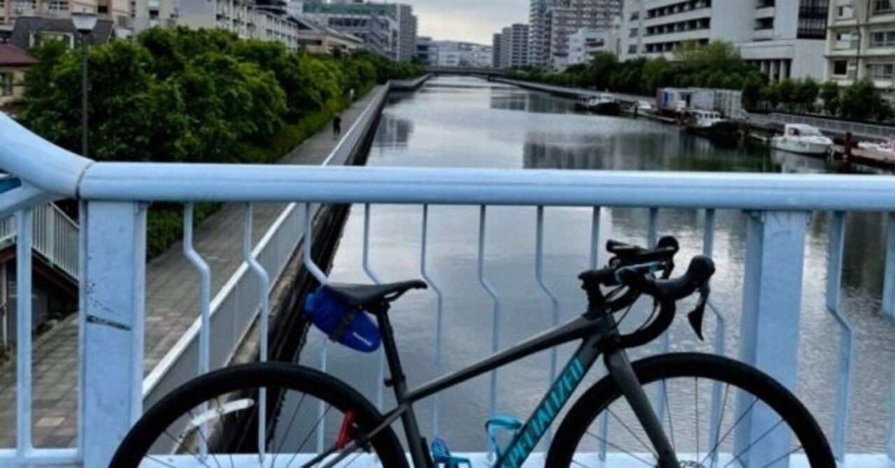 潮見までチャリで行く際にわたる橋｜kjunichi