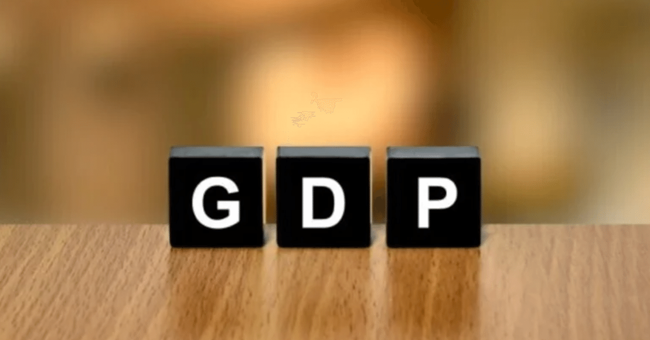 GDPって何？｜Identity Academy