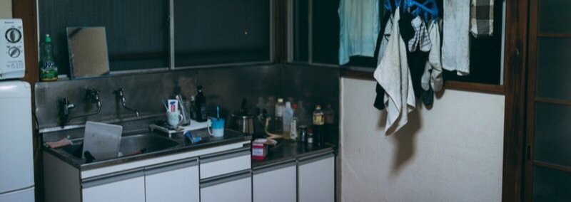 Waka Ikeda (Konohana)｜note