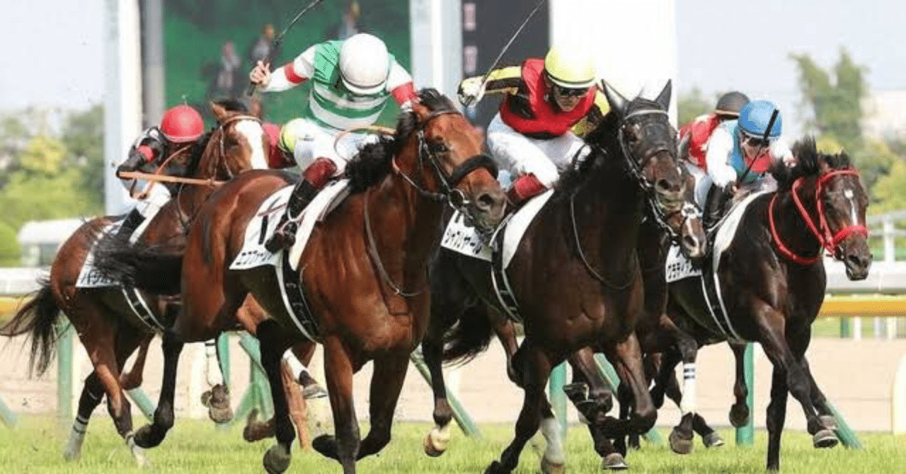 ダービー回顧〜レース前とレース後の評価｜頂☆TOMISAN｜note