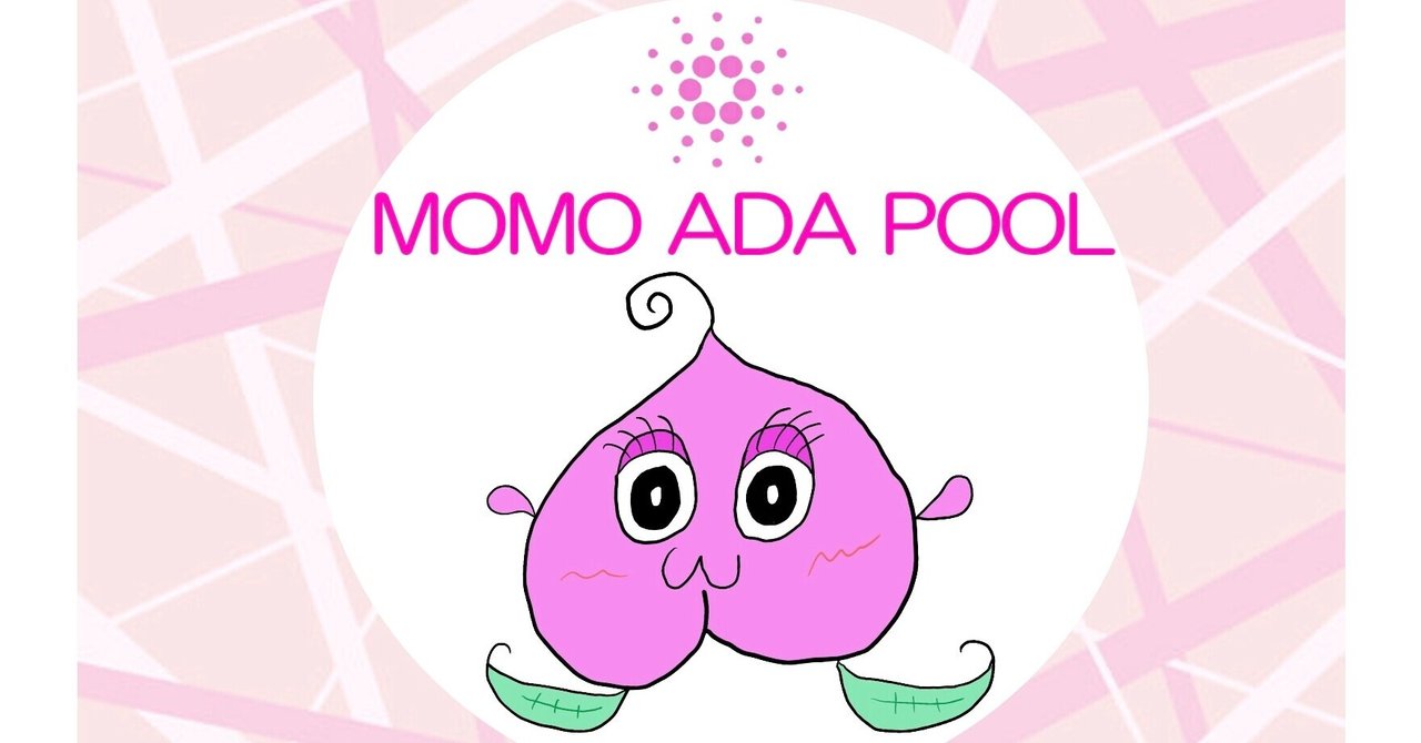 【MOMO ADA POOL】について｜MOMO@ADA POOL