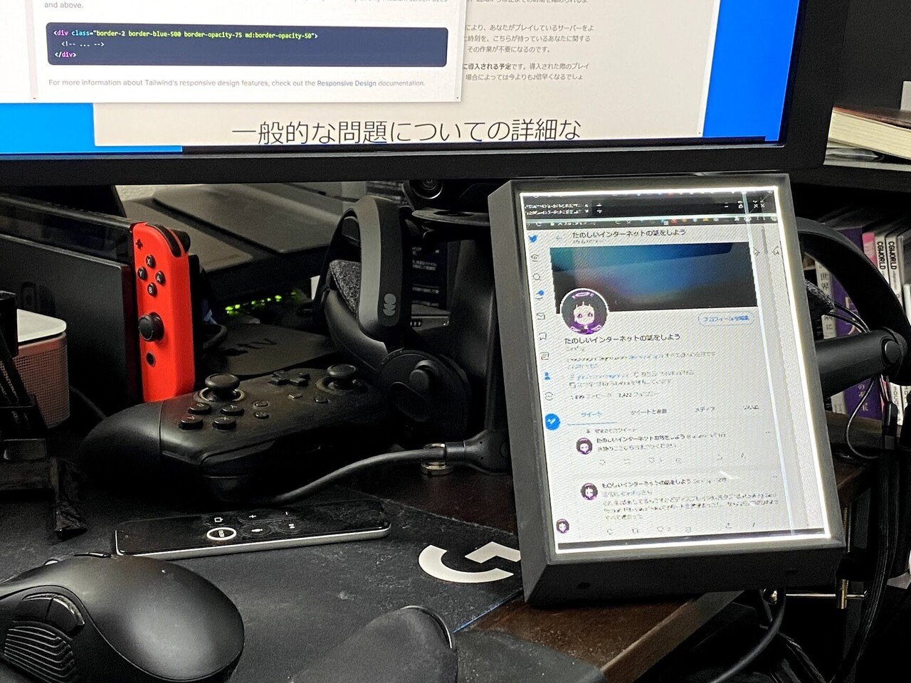 近況 202062まで|schemelisp|noteeoi 4131