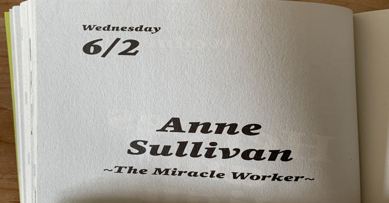 NHKラジオ「Enjoy Simple English」学習記録 6/2 Anne Sullivan｜Masako｜note