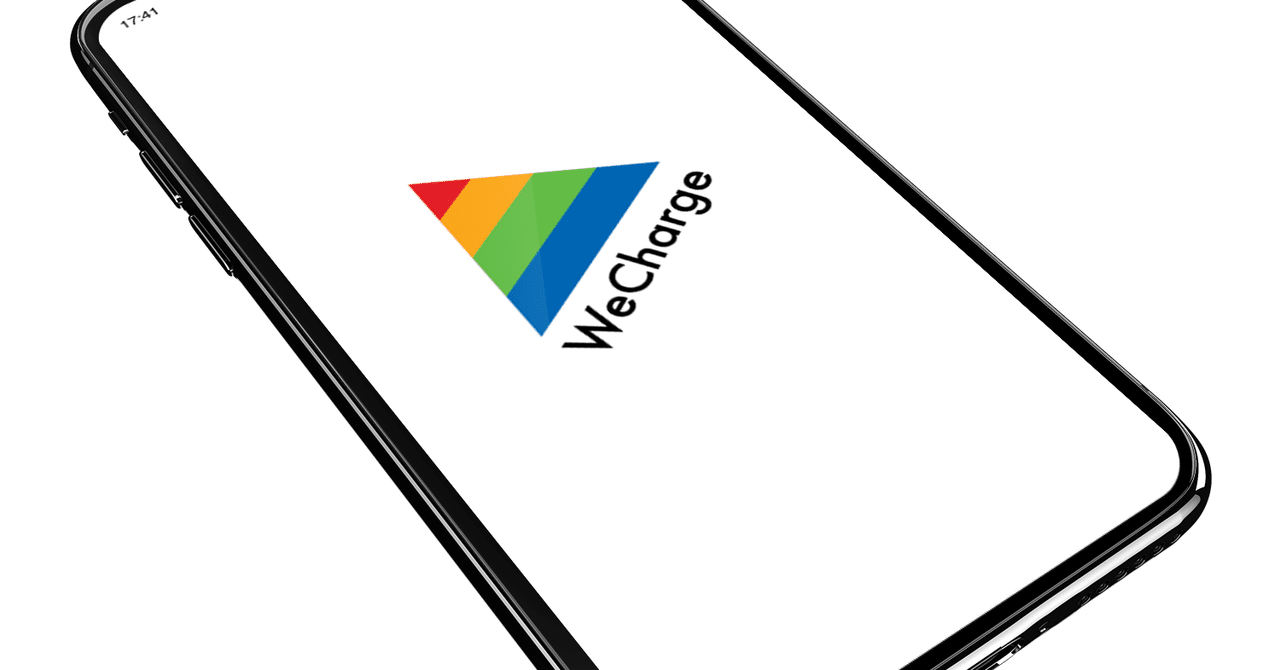 WeChargeアプリの使い方【充電する】｜WeCharge [ウィーチャージ] powered by ユビ電
