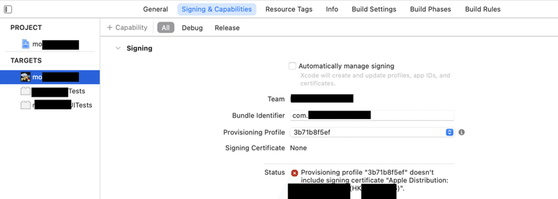 【Xcode/AppStoreリリース】Provisioning profile "" doesn't include signing certificate "Apple ...