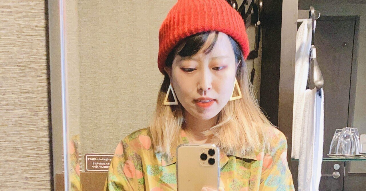 全てを奪われ搾取され地獄だった地球生活｜sanami｜note