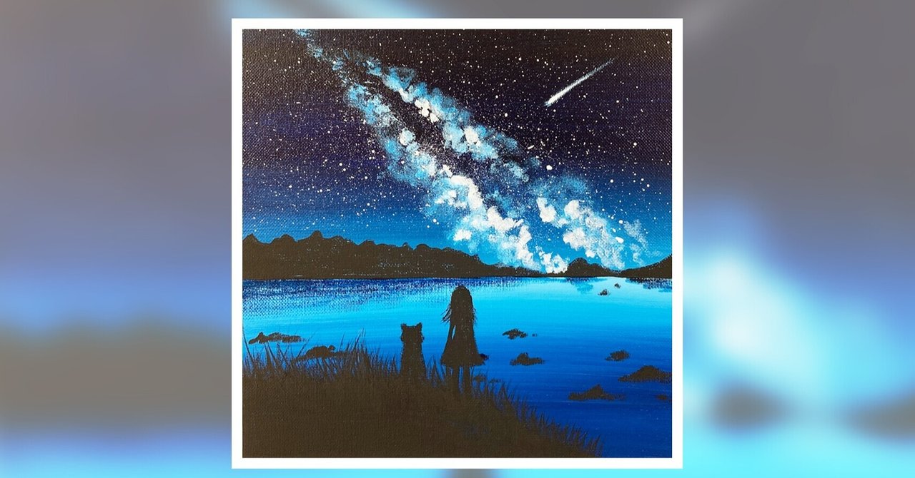 アクリル絵の具で「愛犬と見る天の川」を簡単に描く方法｜junya_art