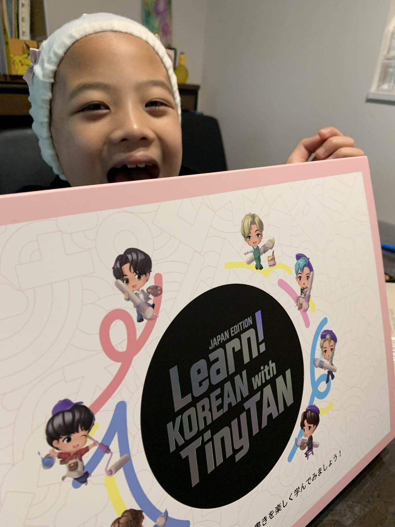 【learn korean with tiny tan】#00｜wakariro