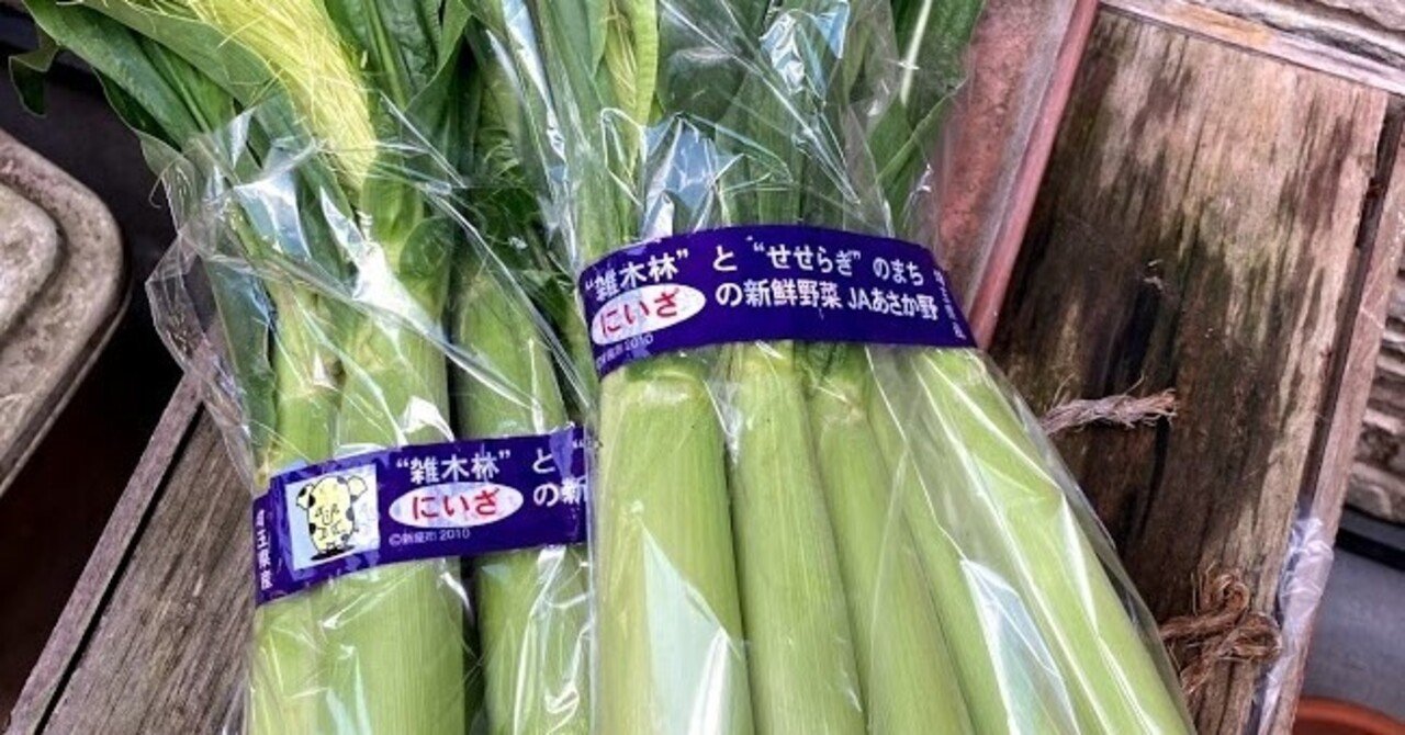 ヤングコーン｜Hackai Watanabe