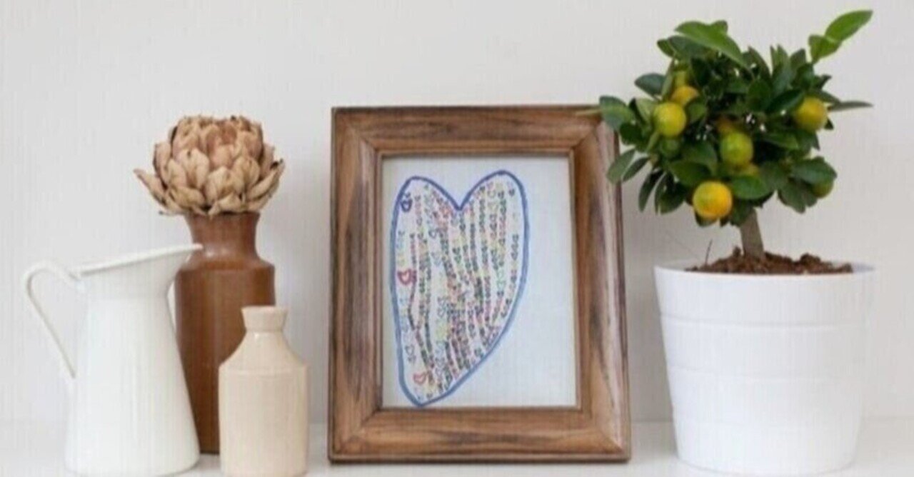 今日はどこに泊るの？｜ryoju｜note