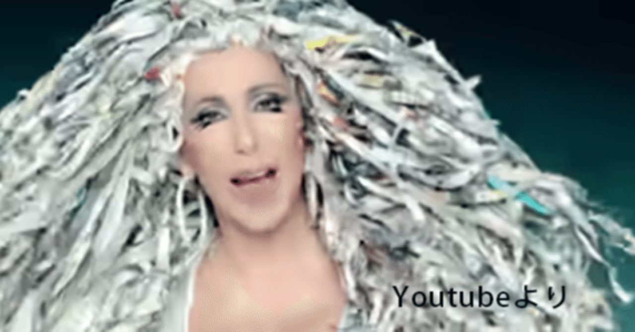 Cherの髪の毛｜Kumiko Ogi