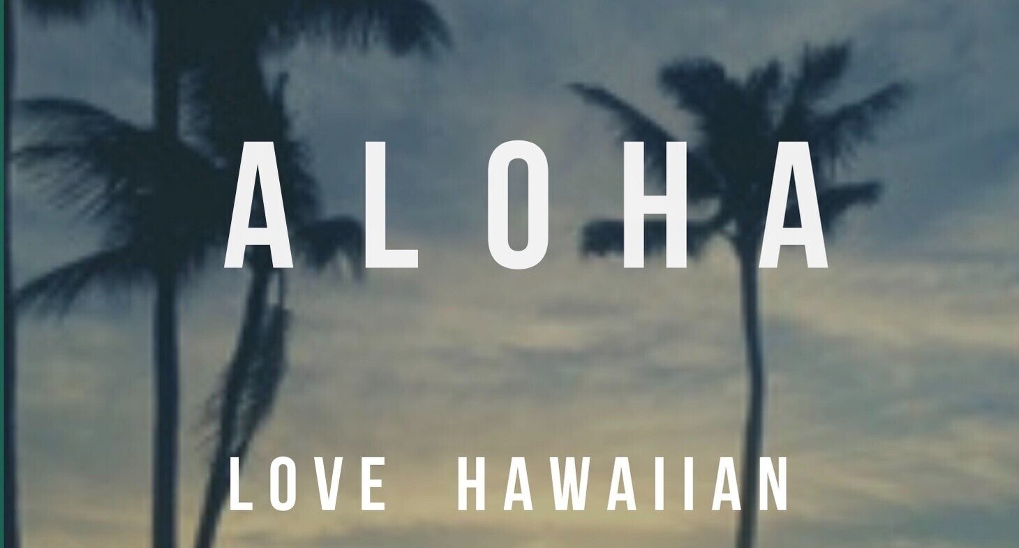 ハワイアンスタイルロミロミALOHA UP LIFE｜𓇼 Hawaiian Style Life 𓇼日本初ポノロミロミ学校🌺モアニハワイ&モア ...