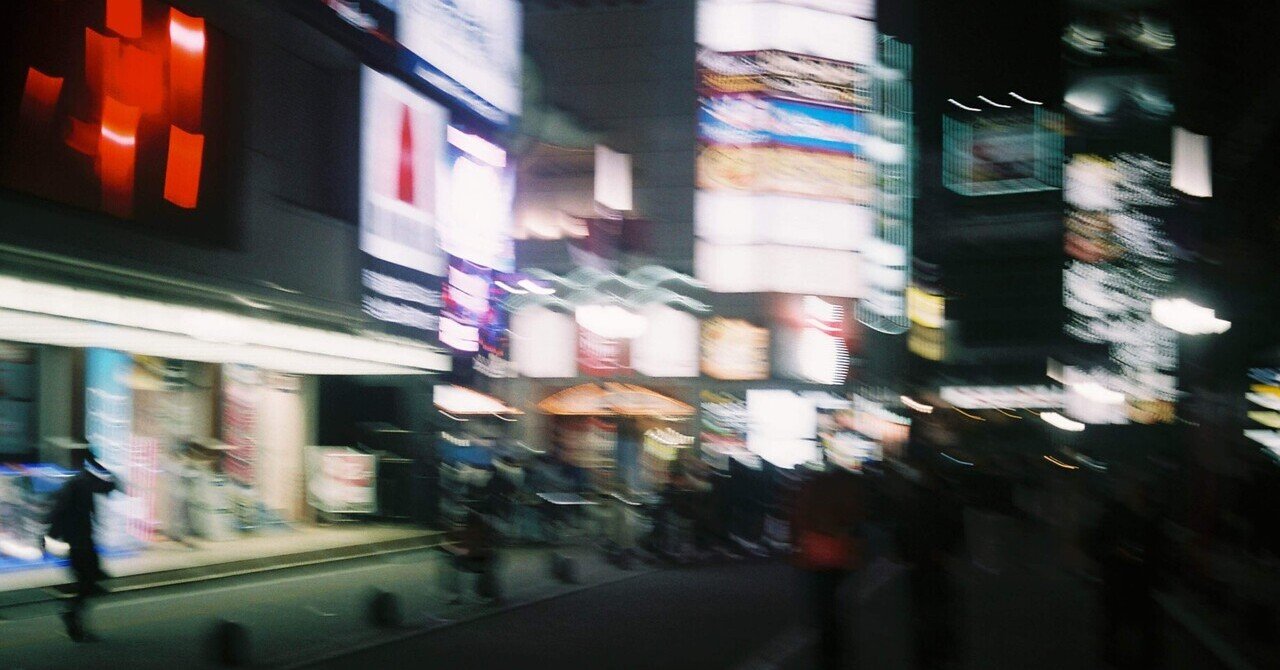 そうかなあ｜プチボワ｜note