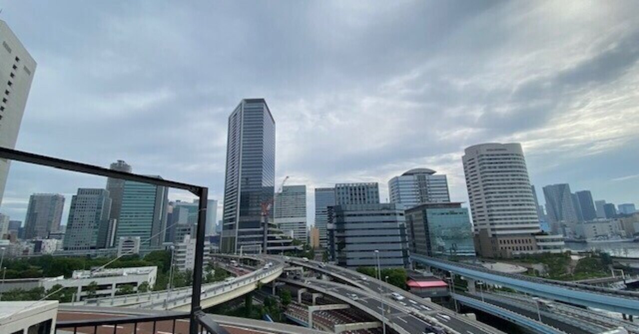 都会にはやっぱり、まいばすけっとが似合う。｜Mart Takeuchi｜元WEBライター・IT事業者、田舎暮らし満喫中！【毎日note更新】