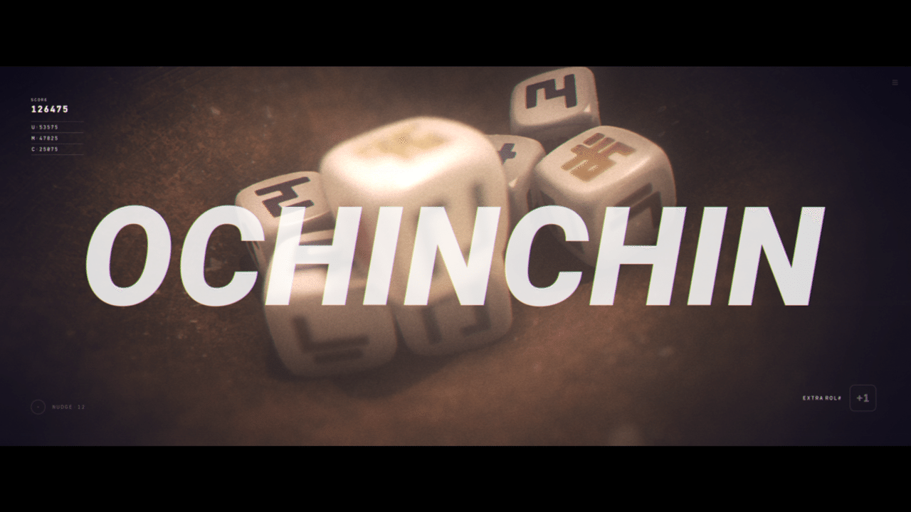 【初心者～中級者向け】NKODICE攻略,そのカギは"チンパイラル"｜きおす