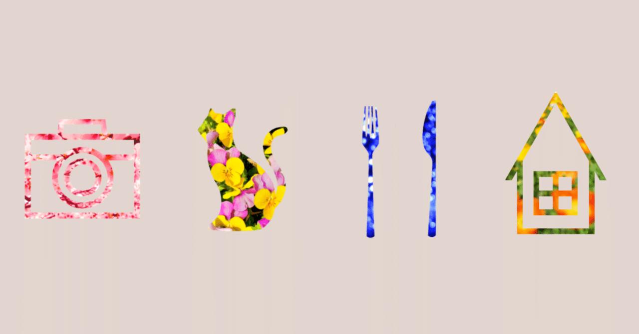 《最強スキル：好奇心とプレゼン力①》｜Sudo Nobutaka｜note