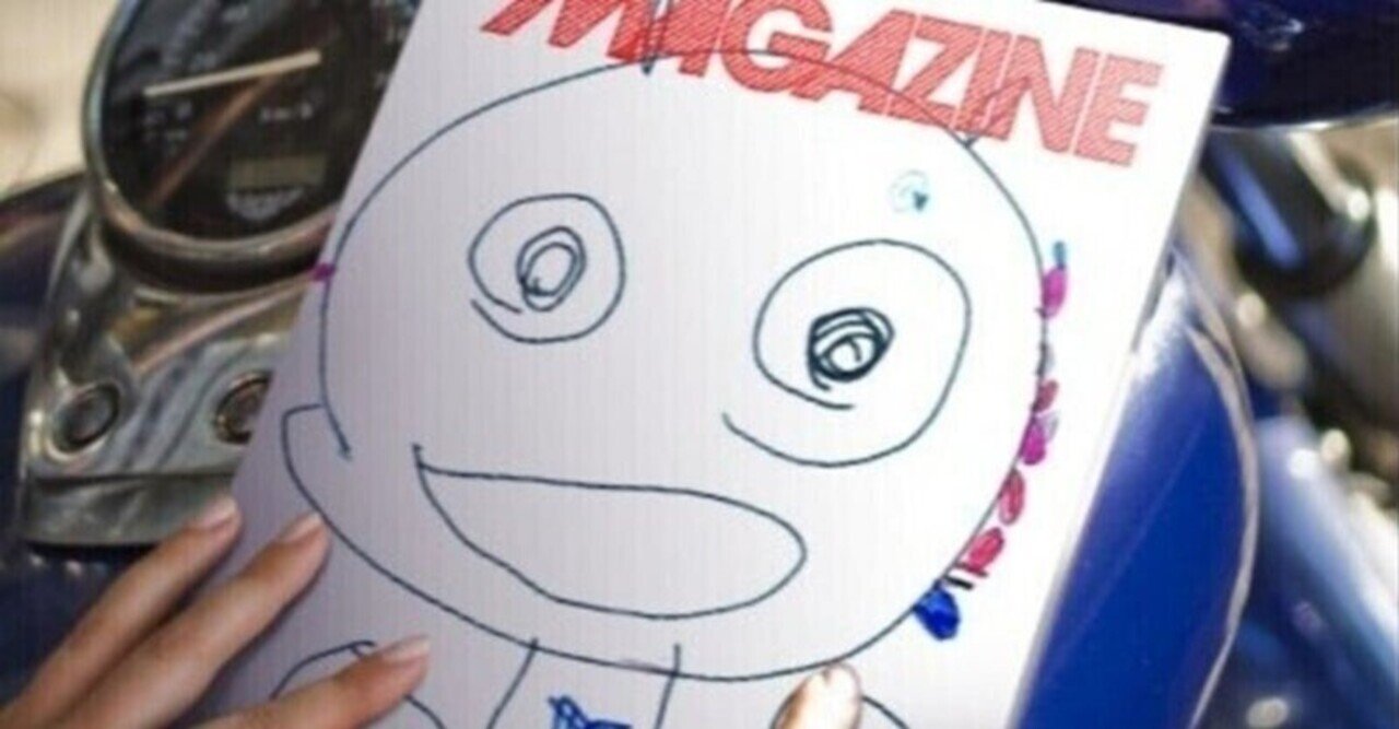 Zoom会議、始まるまでが気まずくないですか…？｜ryoju