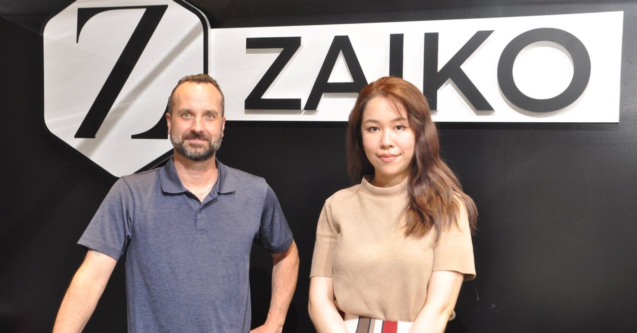 【海外進出】ライブ配信を海外に向けてプロモーションしたい！ そんなとき頼りになるのが「ZAIKOボーダーレス」｜Zaiko