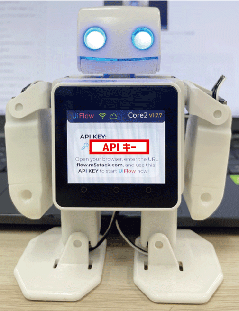 PLEN5Stack V2 発売予定！｜PLEN