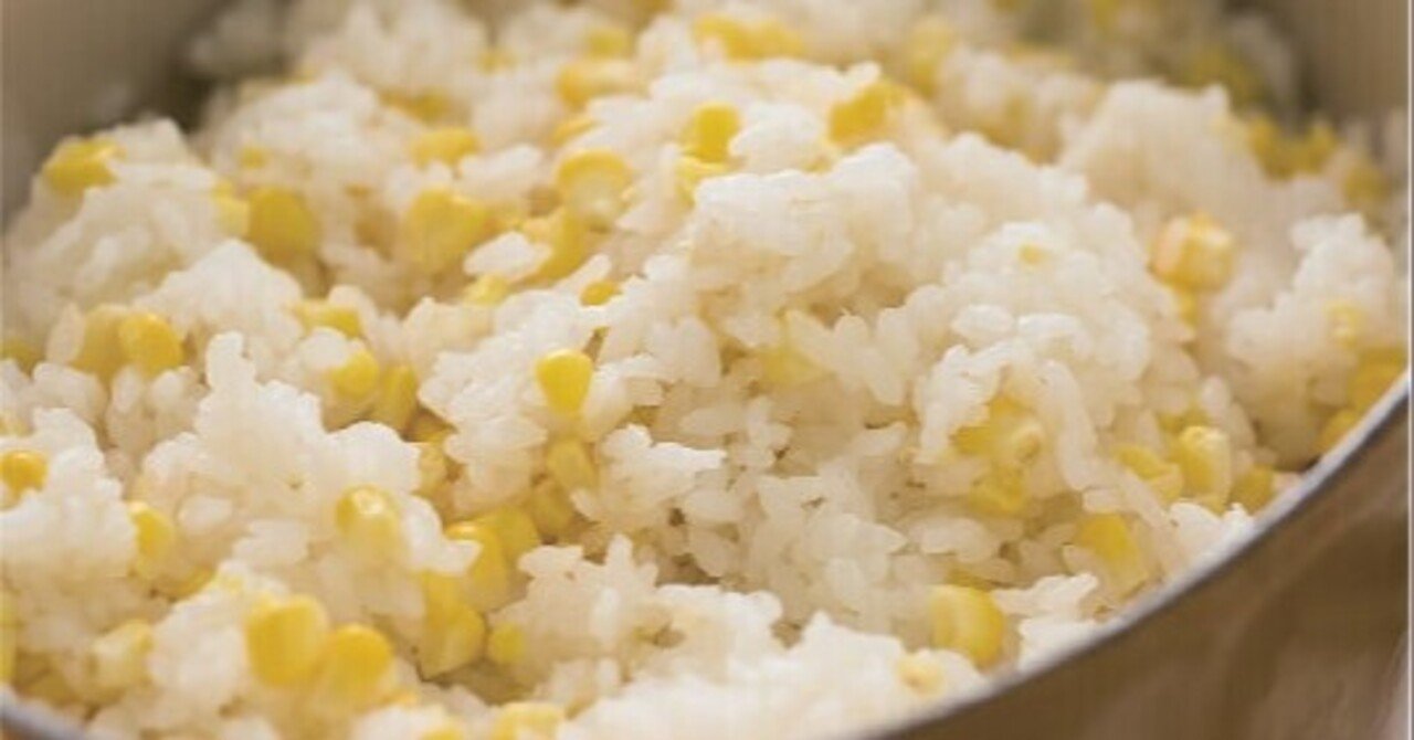 とうもろこしご飯｜BitBeans｜note