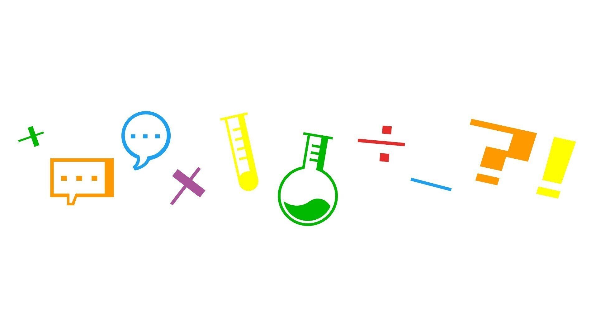 EBINAX㈱ 未来開発室 ｜note