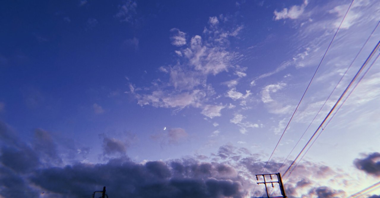 2021/06/09｜ryoka｜note