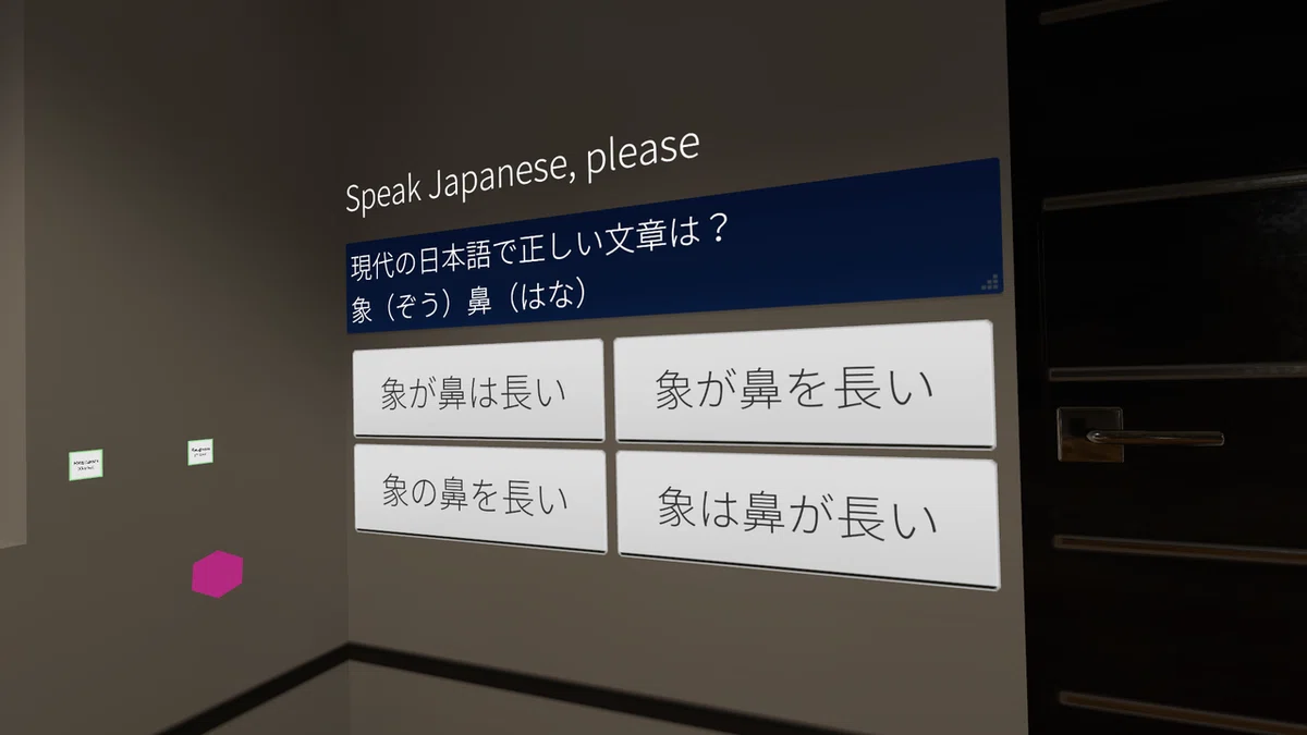 JPHUBは悪なのか｜tokagelove01