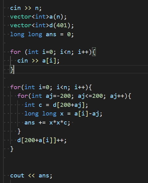 ABC194 C 差の二乗和｜いづの雑記帳