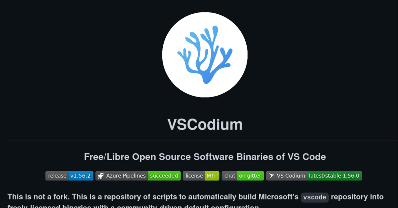 VSCodium＝脱MSなVSCode｜Histone