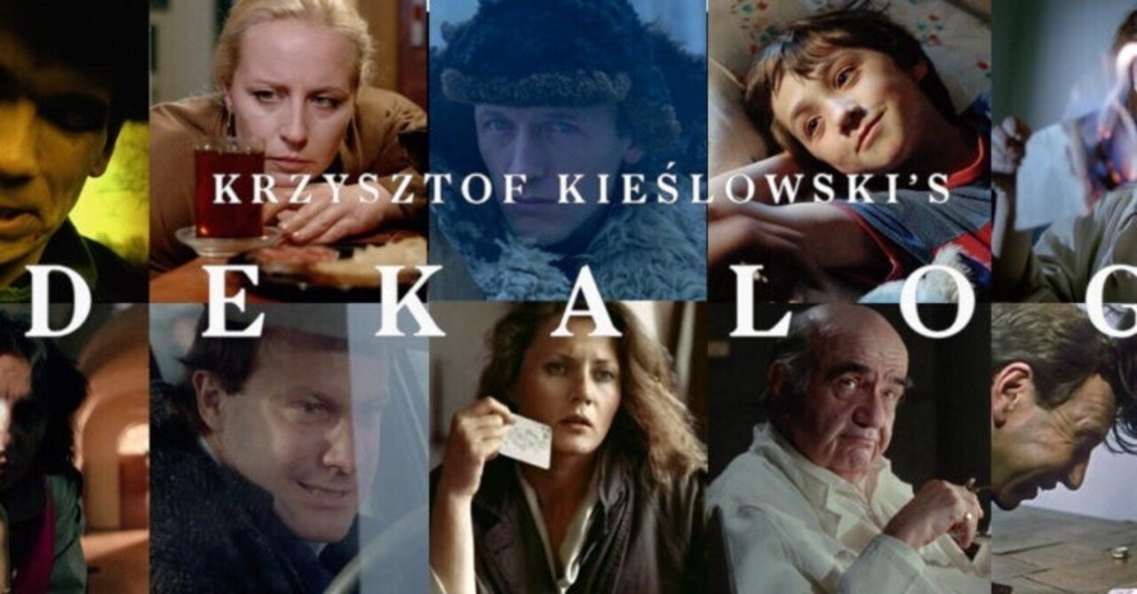 DEKALOG DIGITAL REMASTER / デカローグ デジタル・リマスター版（2021年4月10日劇場公開）｜eigadays｜note