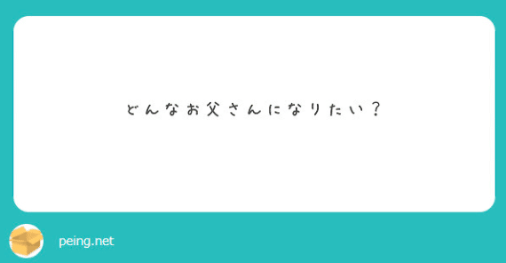 信じること、助け合うこと、諦めないこと｜Yusei Sakamoto｜note