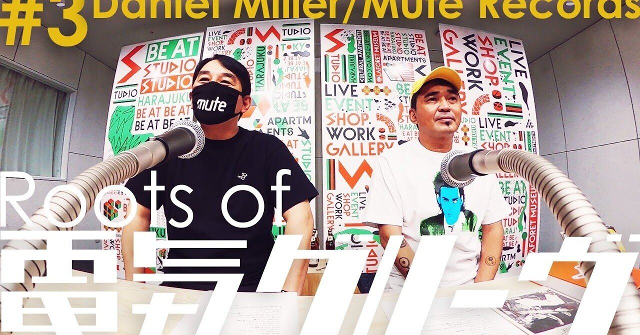 ryutaro amano｜note