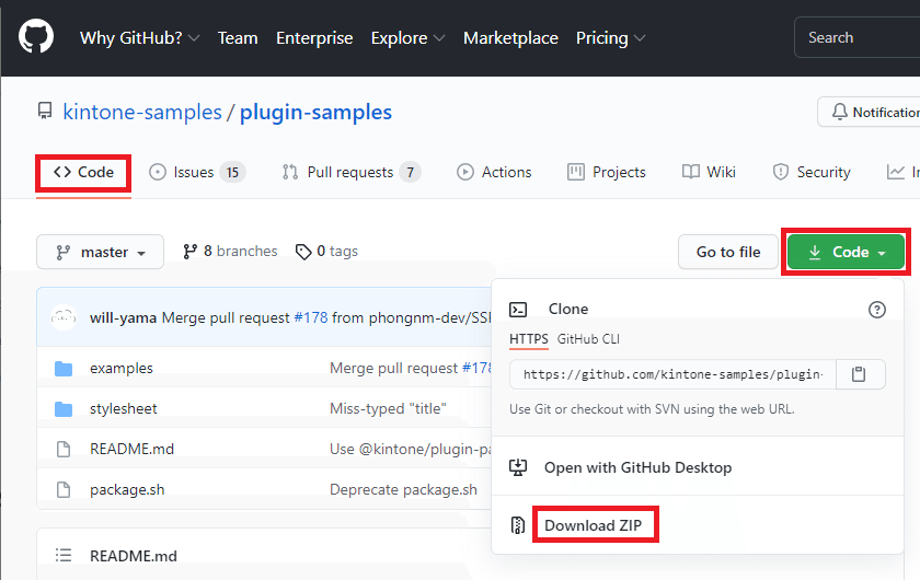 「kintoneのプラグインをつくってみた（その1）」をやってみた｜46u