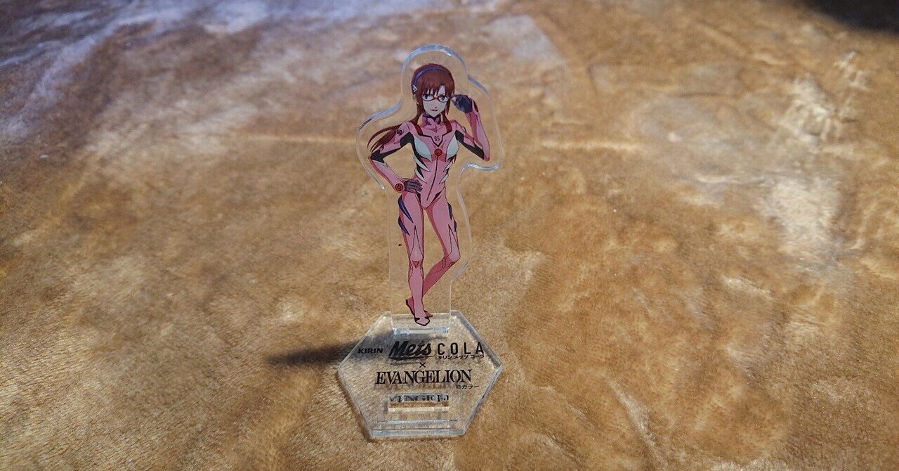 【激ネタバレ？】シン・エヴァ見終わって②｜Kenichiro Mikami