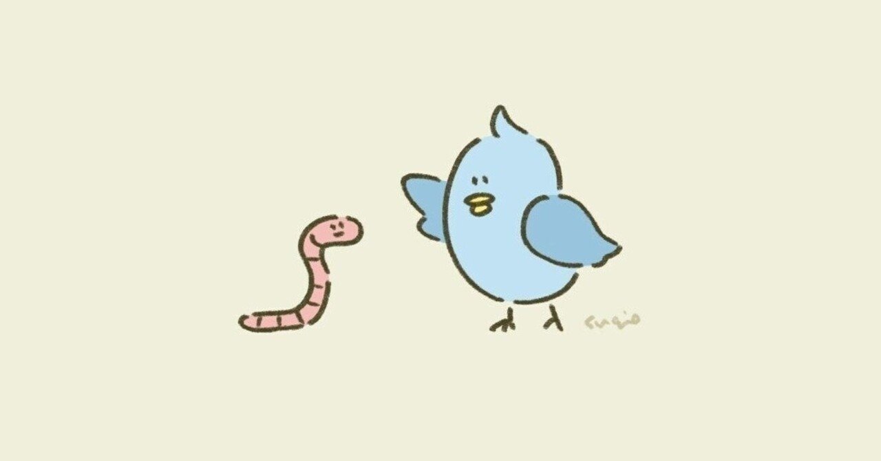 学習メモ315｜momochin｜note