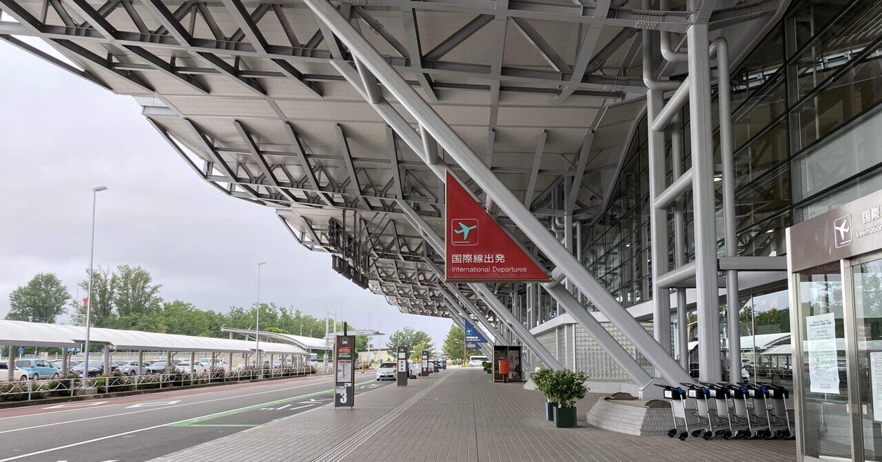 先週の充電｜charu_mobile｜note