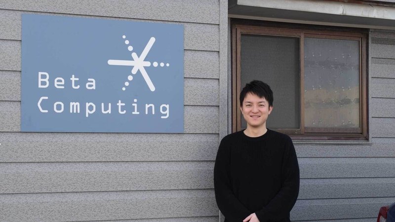 ”地域 × eスポーツを科学する” file04:石川県 Beta Computing株式会社代表 吉村真幸さん｜ZORGE
