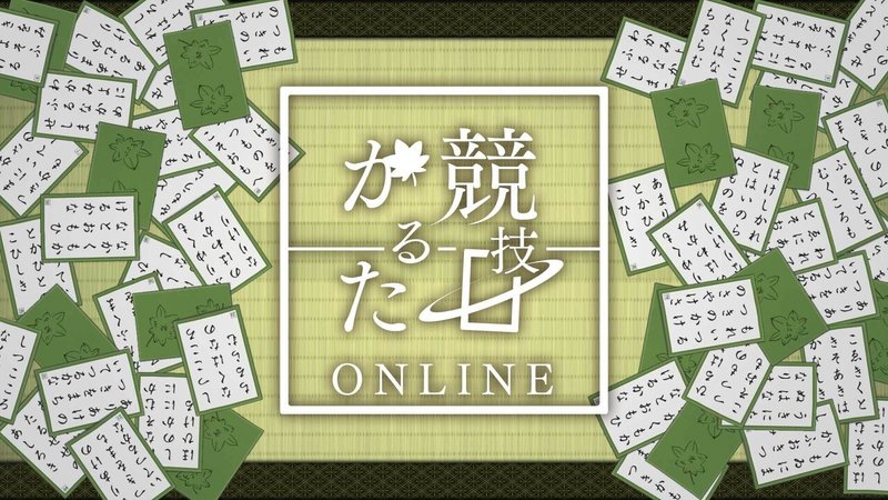 ”地域 × eスポーツを科学する” file04:石川県 Beta Computing株式会社代表 吉村真幸さん｜ZORGE