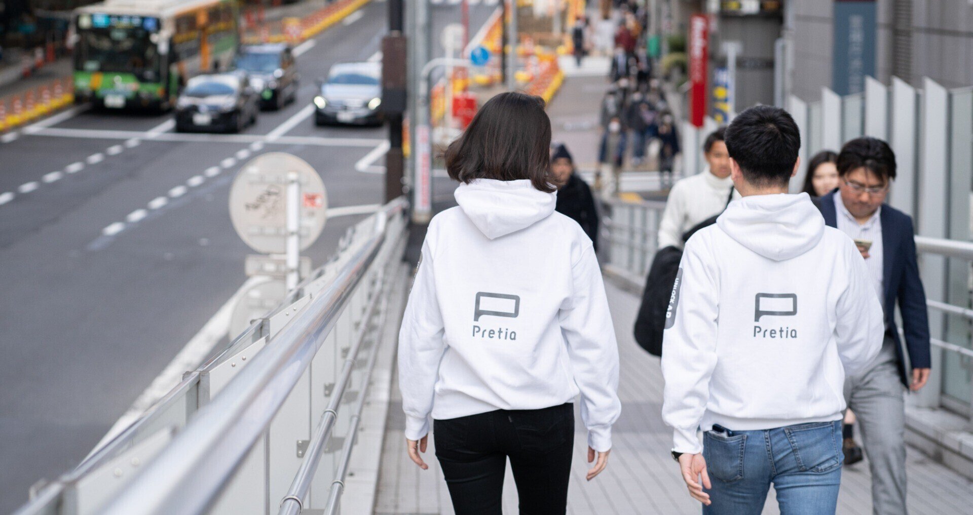 Pretia Technologies, Inc. / プレティア・テクノロジーズ株式会社｜note